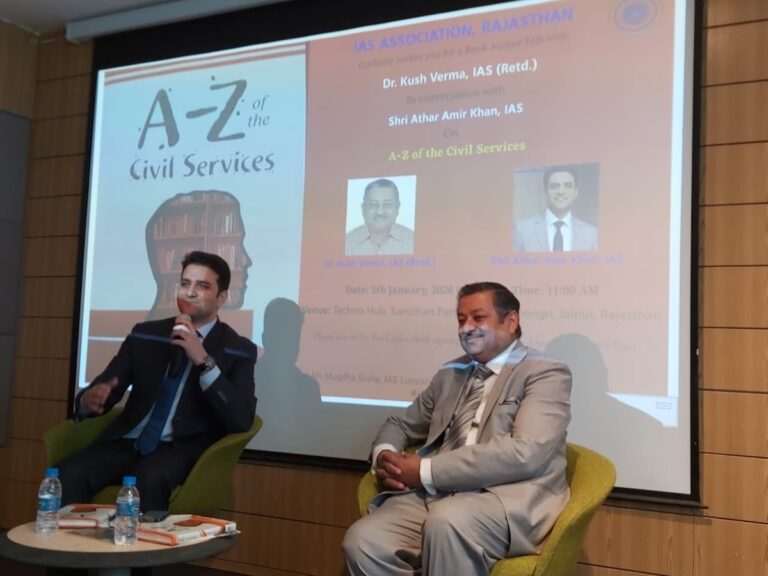 How LBSNAA Transformed Over The Years - https://indianmasterminds.com