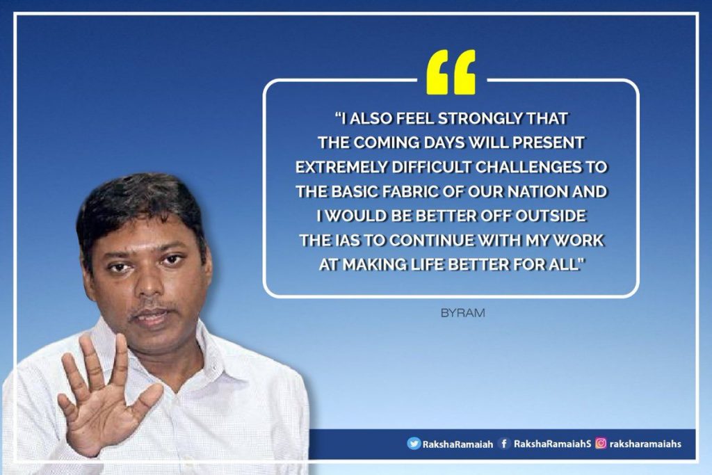 Making the Big Splash: When IPS, IAS Officers Opt for Politics - https ...