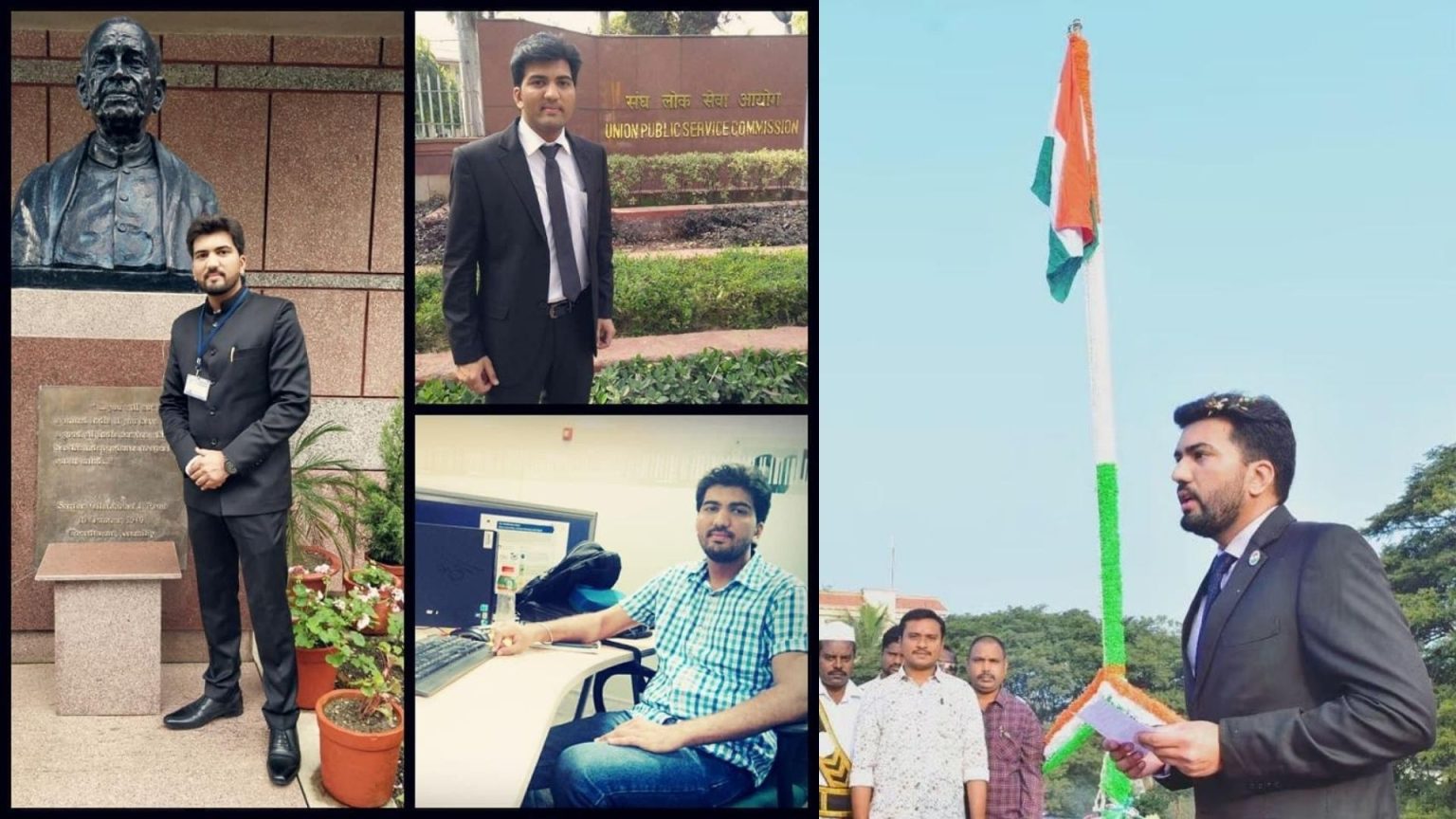 An Inspiring Journey of an ``Average’’ Student turned IAS Officer