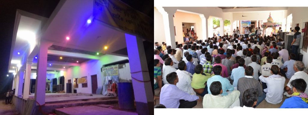 Welcome to Dhanora- India’s First Smart Village