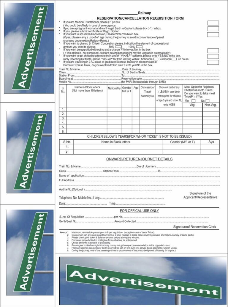 Monetising Railway Reservation Forms - https://indianmasterminds.com