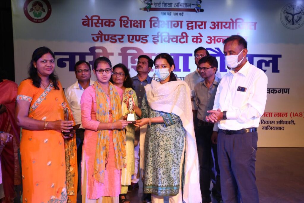 A Game That Teaches Children about Good and Bad Touch - https ...