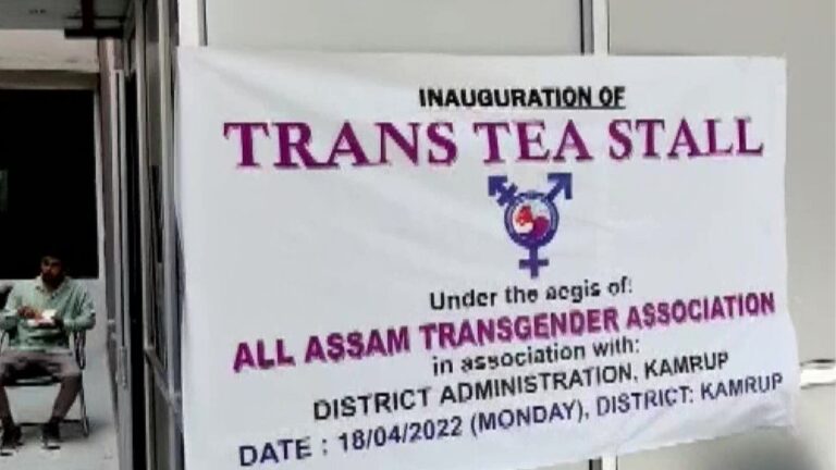 Empowering the Transgender Community Through Assam’s First ‘Trans Tea Stall’