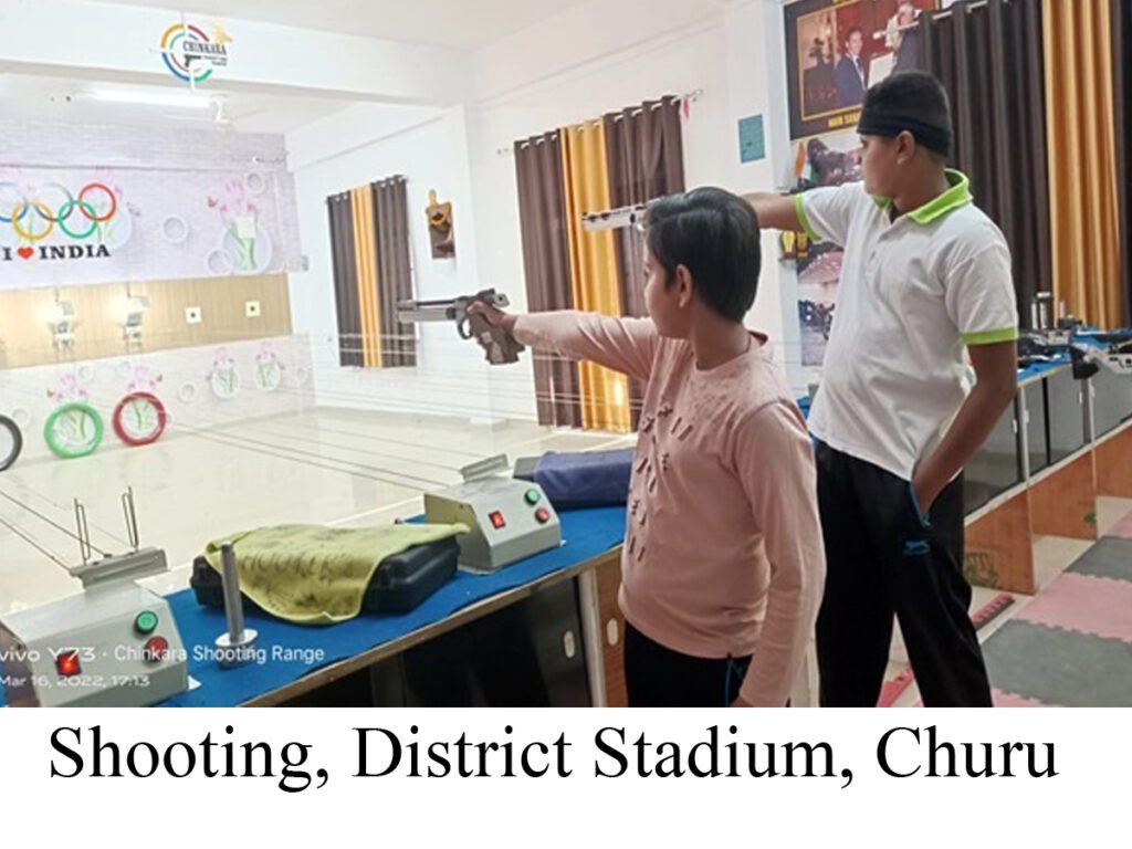 Churu, the Sports Nursery of Rajasthan