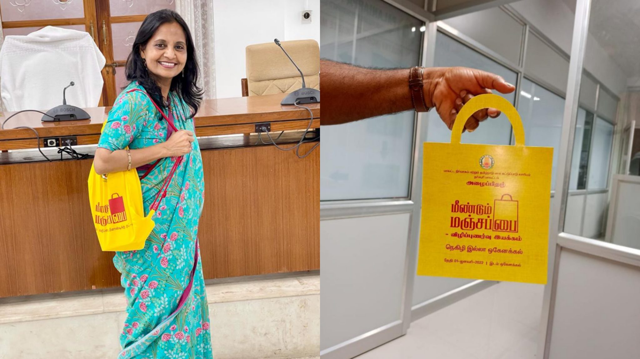 Success Story of Meendum Manjapai, Tamil Nadu’s Campaign to Promote ...