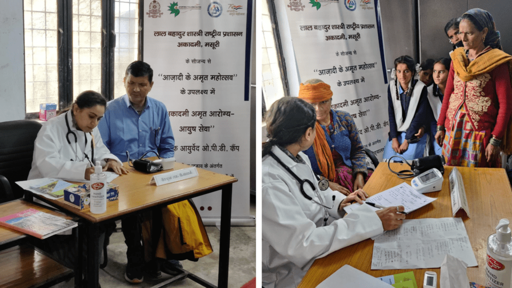 LBSNAA Promoting Ayurveda, Setting up Free OPD Camps in Rural Areas and Schools - https ...