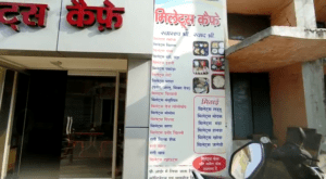 The First Of Its Kind - Millets Café - https://indianmasterminds.com