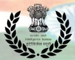 IPS Tapan Kumar Deka’s Tenure as Director, Intelligence Bureau (IB ...