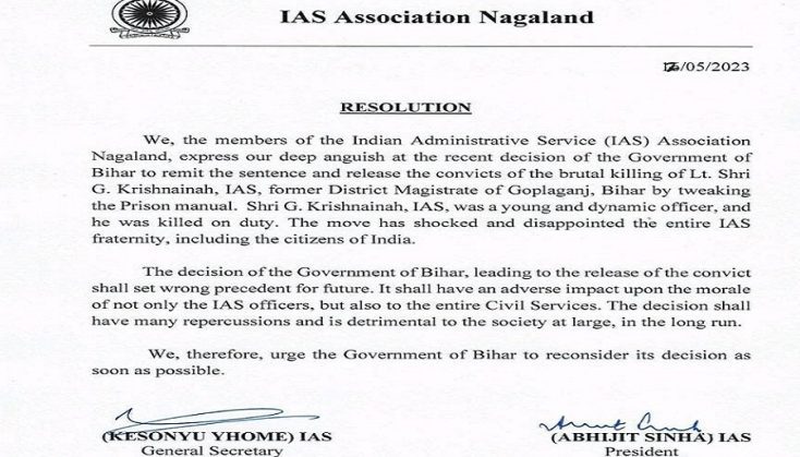 Nagaland Officers' Body 25th To Protest Release Of IAS' Murder Convict
