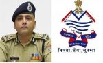 Who is IPS Abhinav Kumar, the New DGP of Uttarakhand? - https://indianmasterminds.com