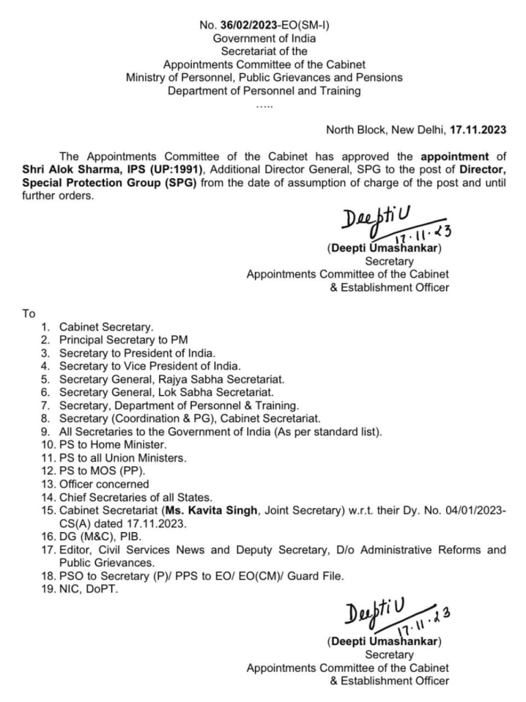 Who Is IPS Alok Sharma, The New SPG Chief? - https://indianmasterminds.com