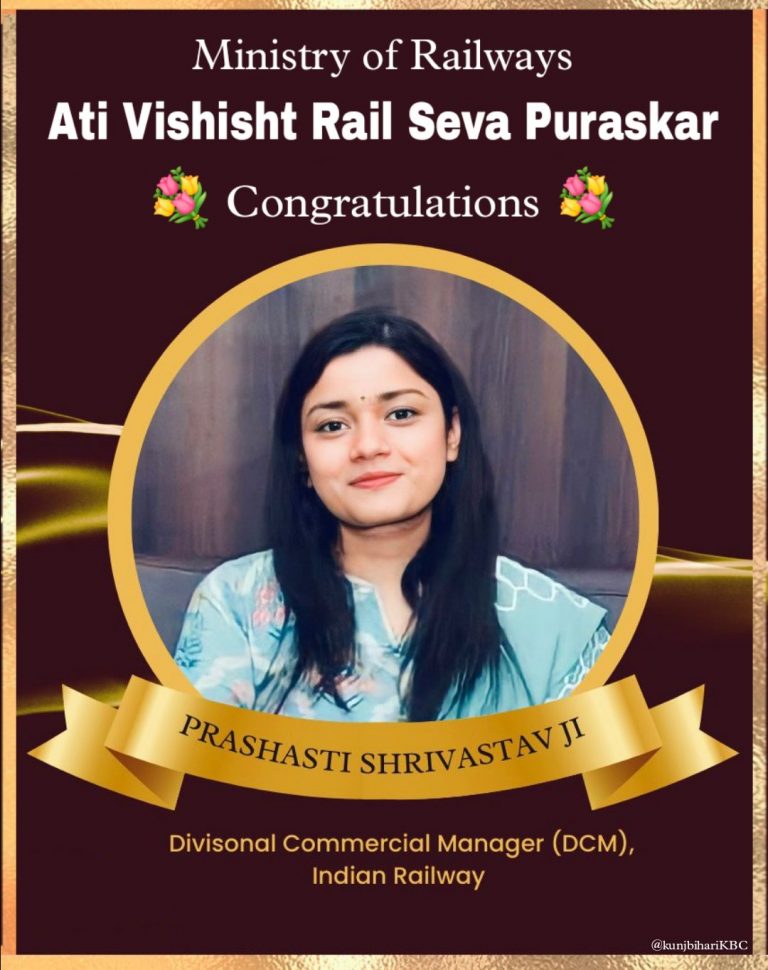 Who is IRTS Prashasti Srivastava, Who's Been Given Highest Award of Ministry of Railways ...