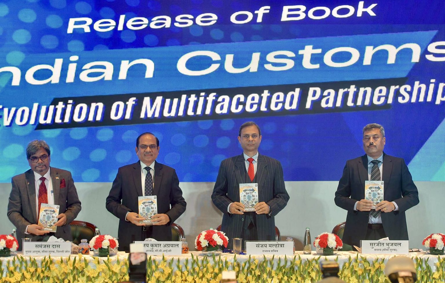 CBIC Celebrates International Customs Day, Awards WCO Certificate of ...