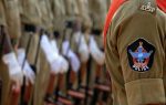 Major IPS Reshuffle in Andhra Pradesh: State Government Transfers Key ...