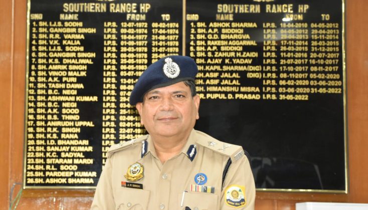 IPS Alok Mohan Gets Addl. Charge As Karnataka DGP