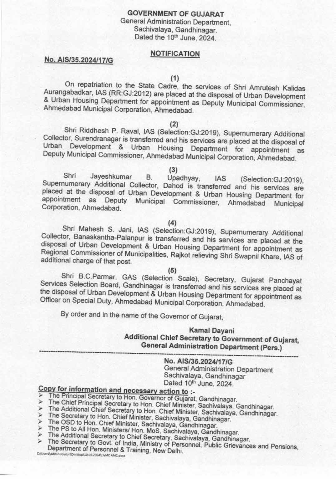 Gujarat: 4 IAS Transferred, Riddhesh Raval is now Deputy Municipal Commissioner, Ahmedabad ...