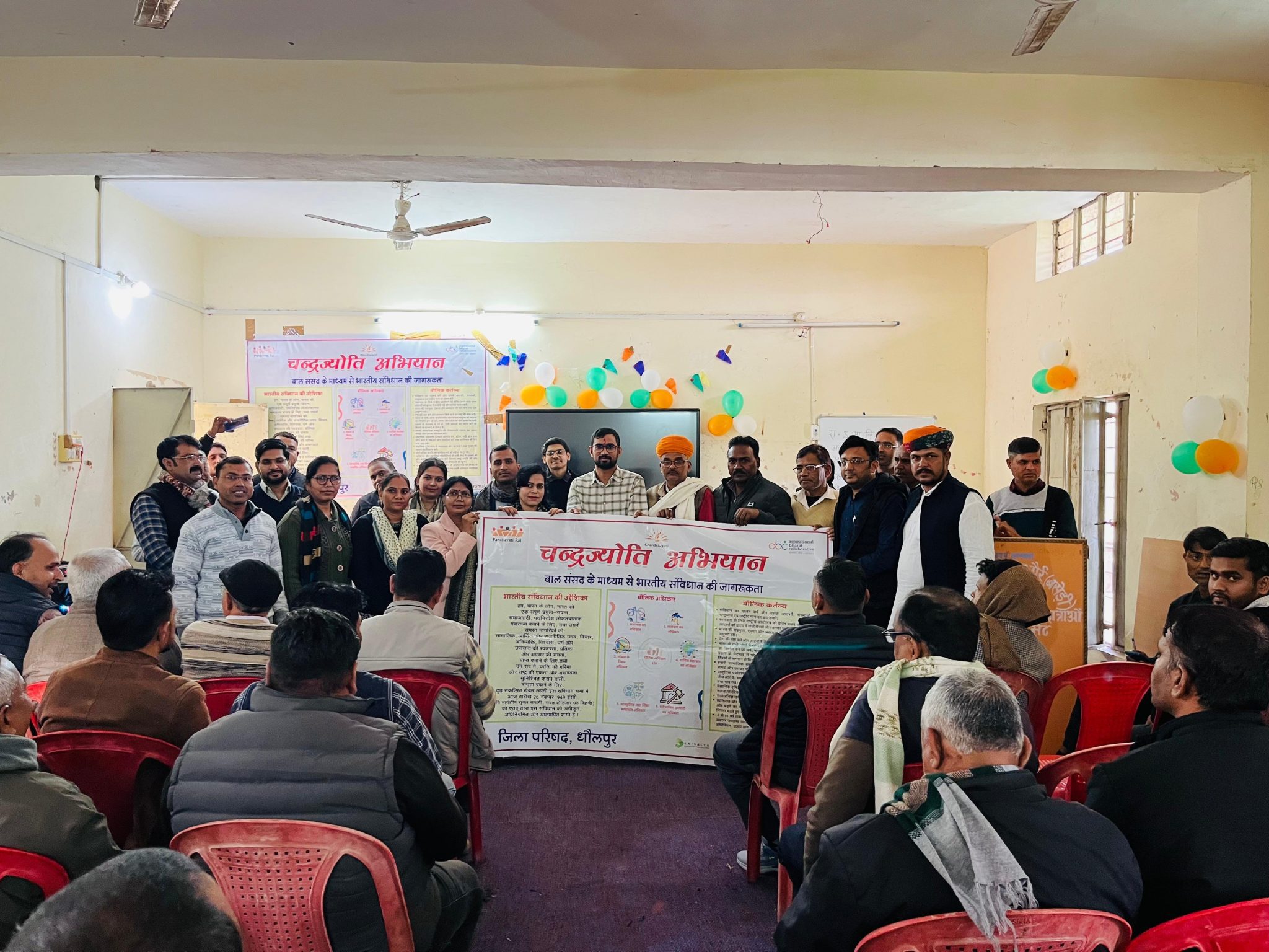 How IAS Avhad Nivrutti is Turning the First Page into a People’s Movement