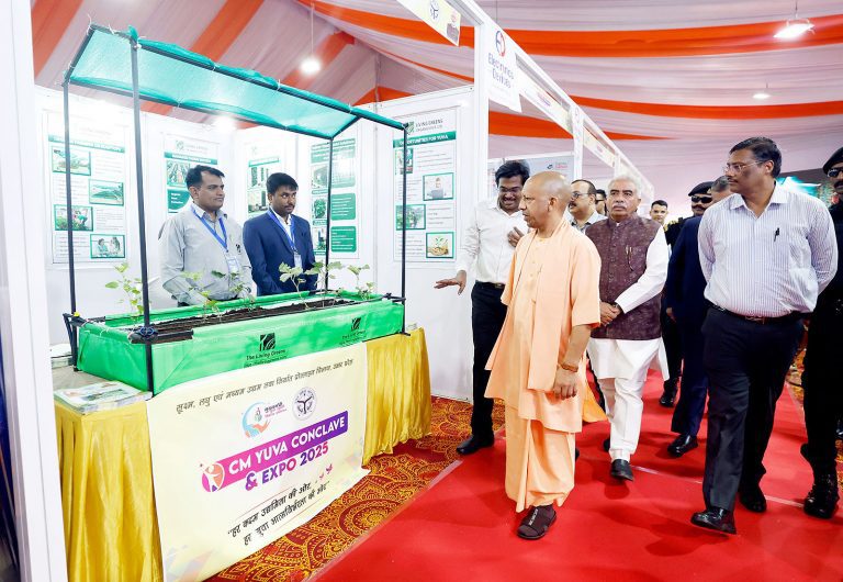 CM Yogi Inaugurates CM YUVA Conclave & Expo 2025, Empowers Youth ...