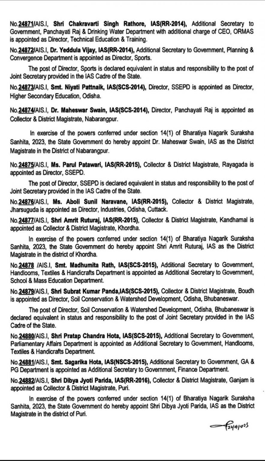 Odisha Bureaucratic Overhaul: 49 IAS Officers Transferred, 16 District ...