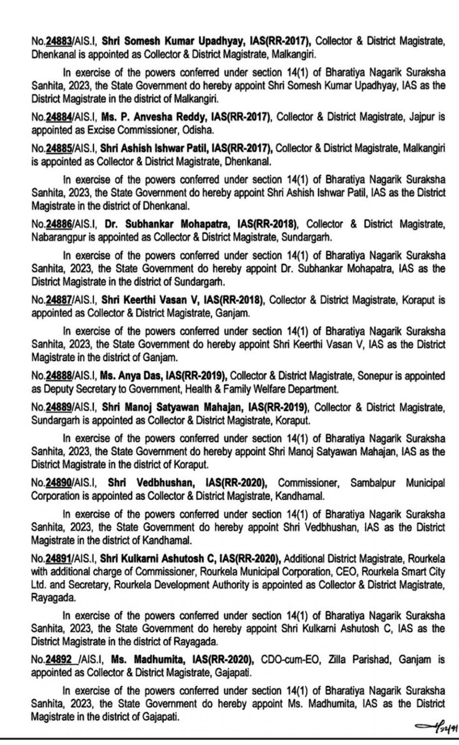 Odisha Bureaucratic Overhaul: 49 IAS Officers Transferred, 16 District ...