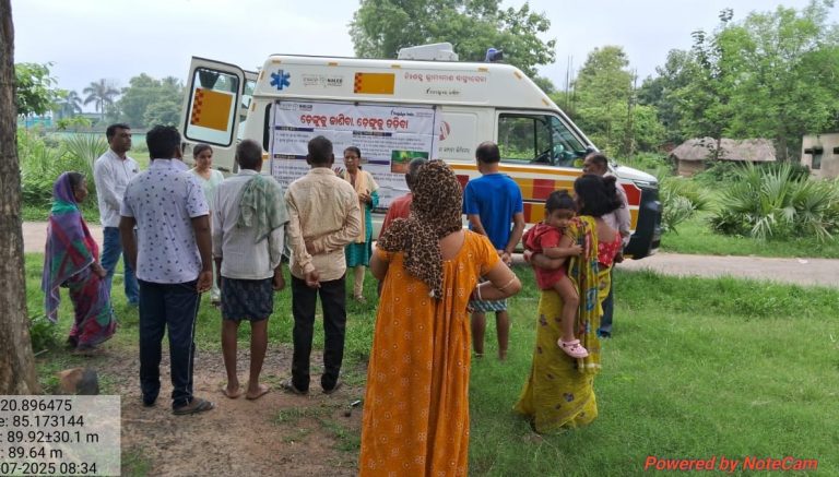 CSR Drive: NALCO Launches Dengue & Malaria Awareness Drive via Mobile ...