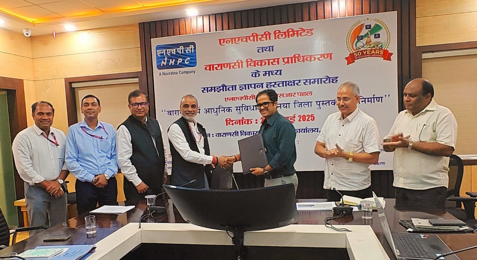 CSR Partnership: NHPC & VDA Sign MoU to Rebuild Varanasi Library with ...