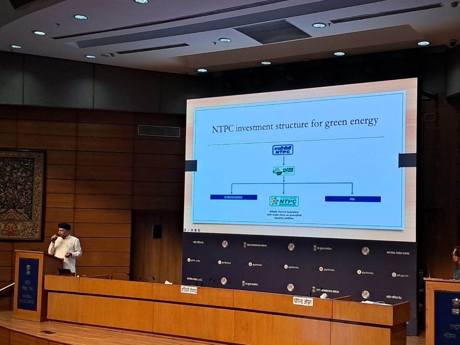 Cabinet Empowers NTPC to Invest Up to ₹20,000 Crore in Renewable ...