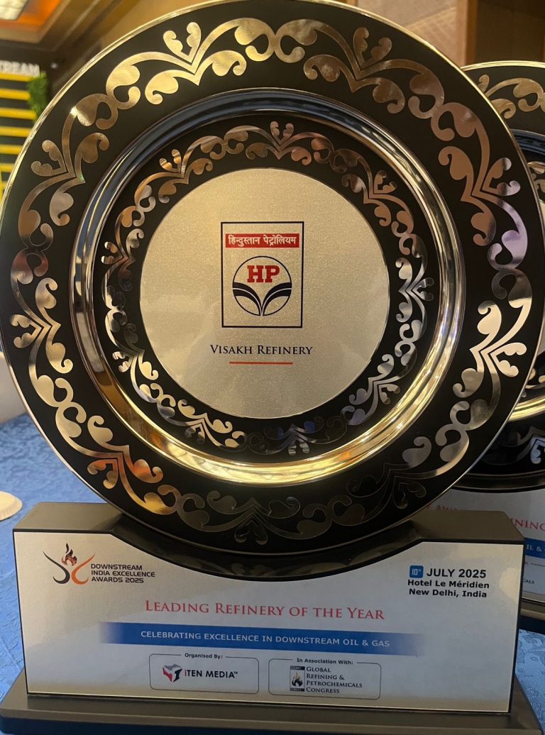 HPCL's Visakh Refinery Wins ‘Leading Refinery of the Year’ Award at GRPC 2025 - https ...