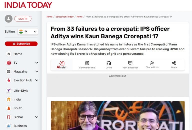 Mistaken Identity Causes Discomfort To This Punjab Cadre IPS Officer ...