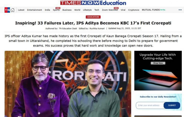 Mistaken Identity Causes Discomfort To This Punjab Cadre IPS Officer ...