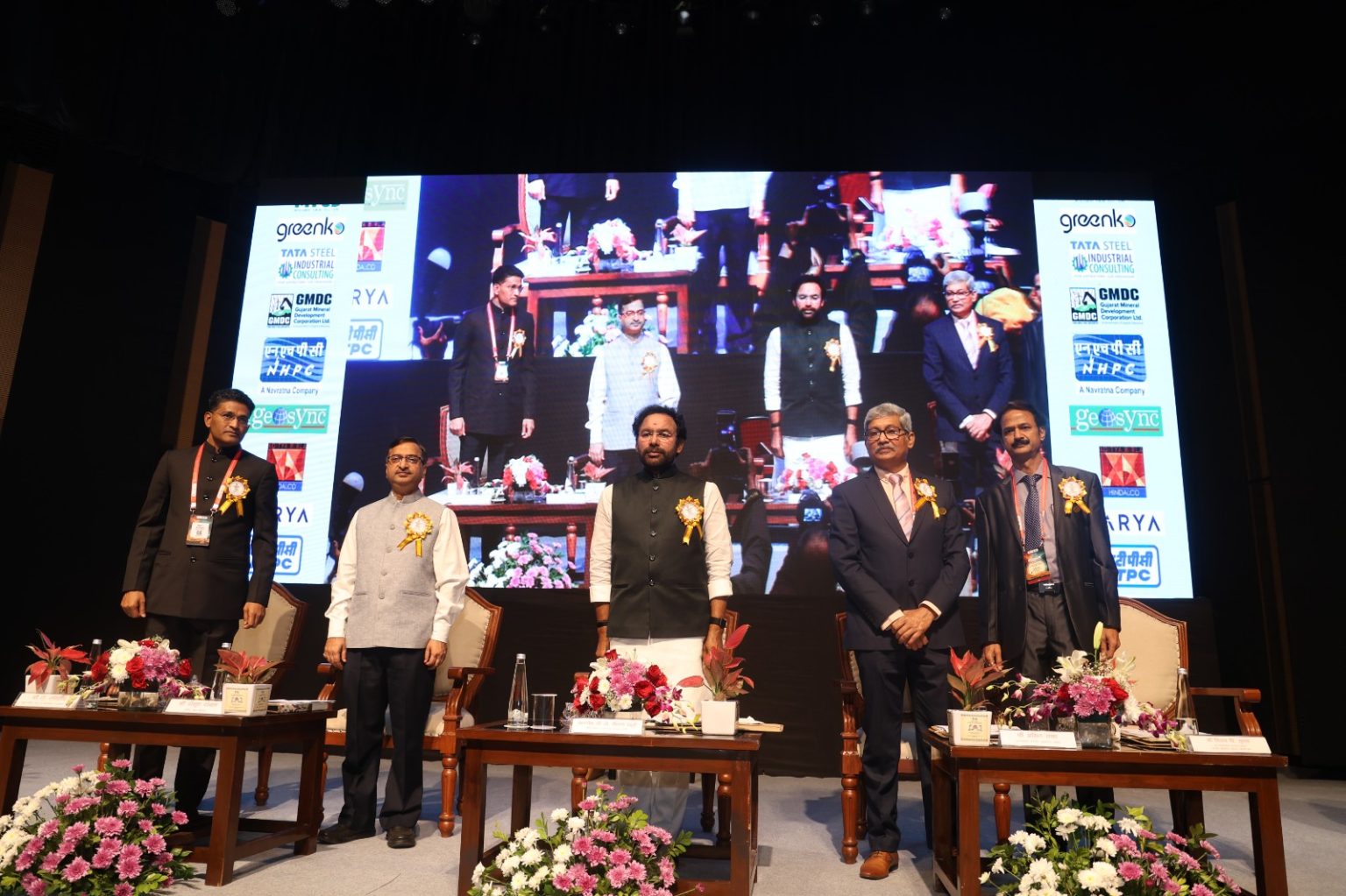 India Marks 175 Years of GSI: Union Minister Kishan Reddy Inaugurates ...