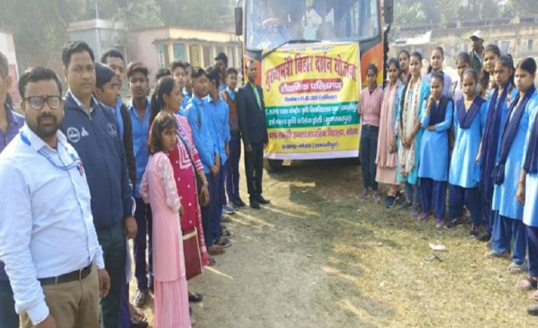 Bihar Govt Launches ‘Mukhyamantri Bharat Darshan Yojana’ for Students ...