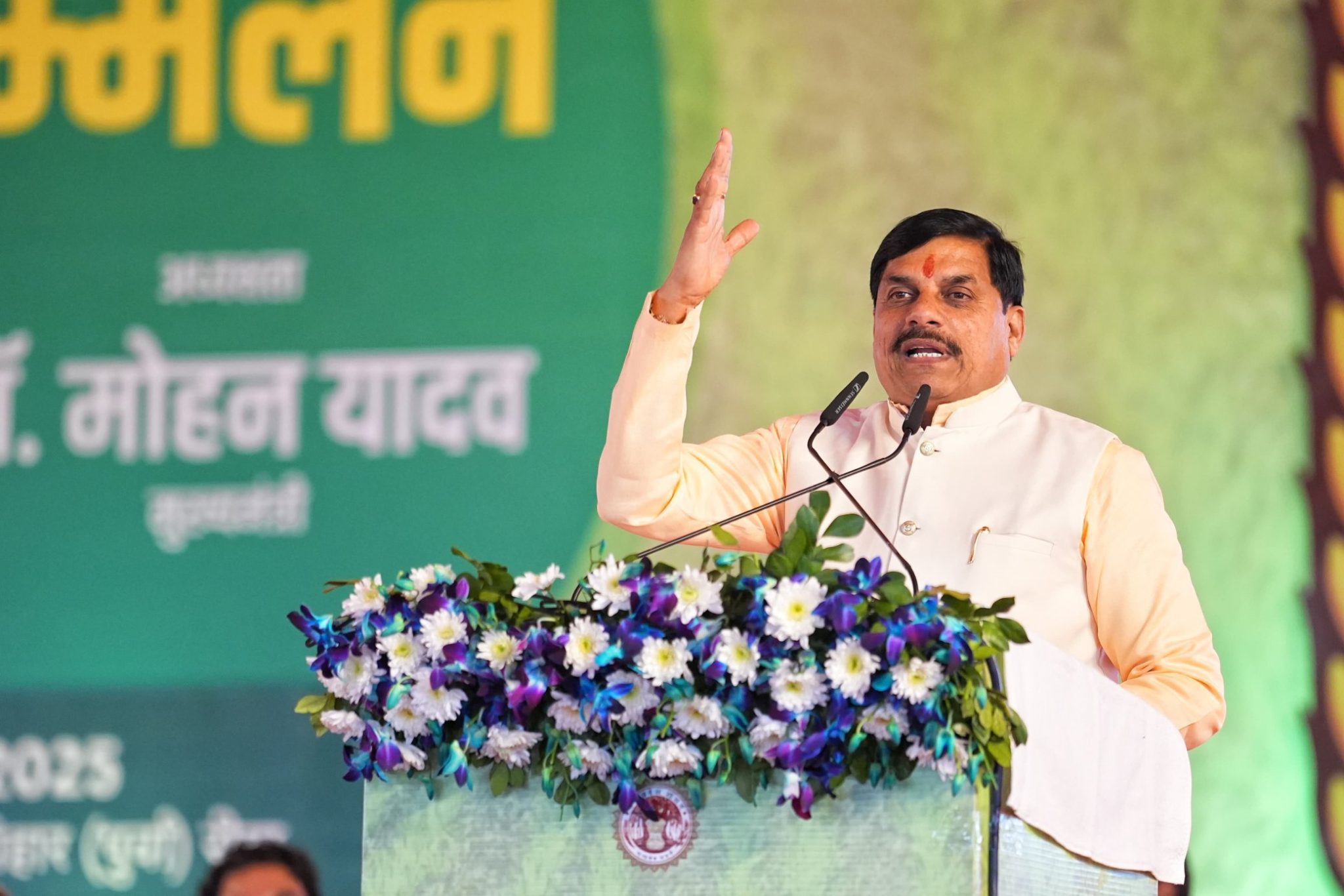 MP’s Rewa Krishak Sammelan: Amit Shah and CM Mohan Yadav Promote ...