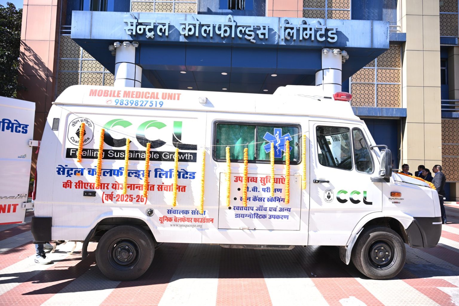 CCL Launches Mobile Medical Unit Under CSR to Strengthen Preventive and ...