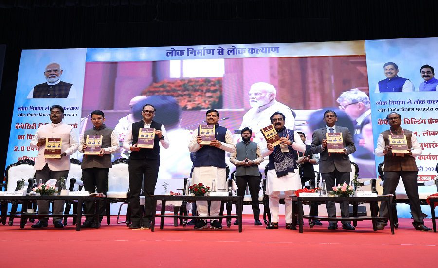 Madhya Pradesh CM Mohan Yadav Launches Capacity Building Framework 2026 ...
