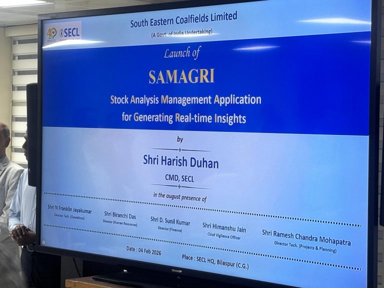 SECL Launches SAMAGRI Dashboard to Enable Real-Time Stock Analysis and ...